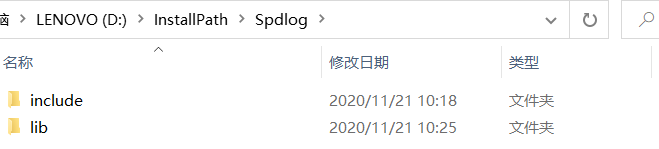 C++利用spdlog生成日志_spdlog vs2015-CSDN博客