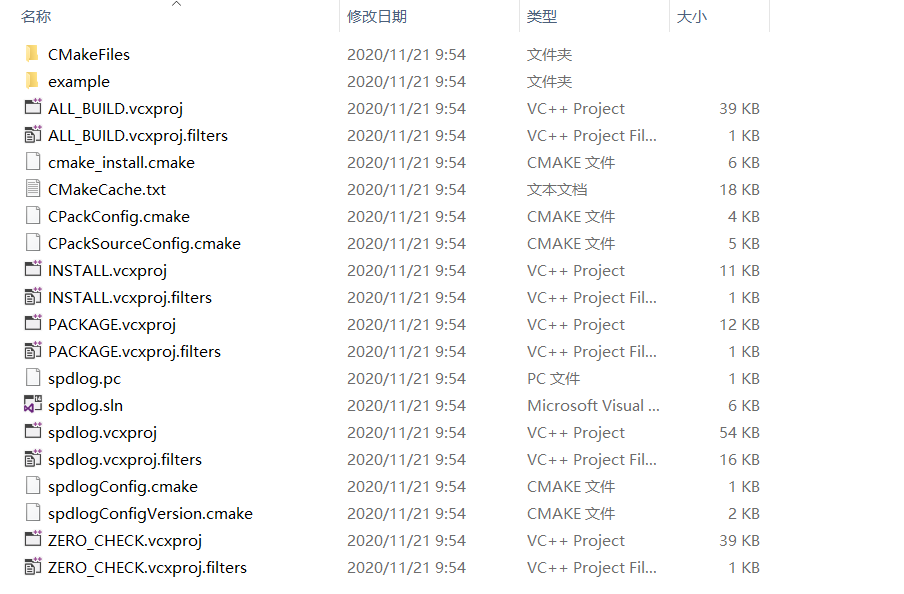 C++利用spdlog生成日志_spdlog vs2015-CSDN博客