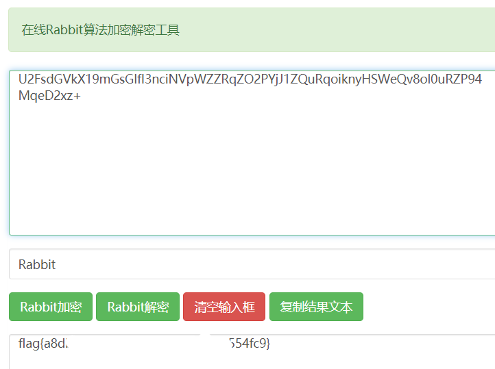 CTFshow-CRYPTO（持续更新）_ctfshow crypto-CSDN博客