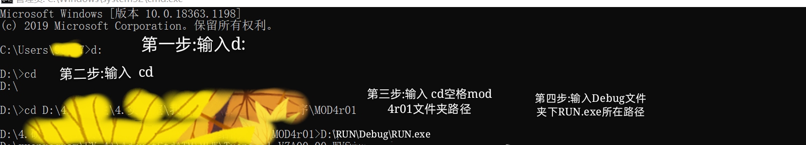 MODTRAN4学习笔记——.ltn如何变成.tp5、.tp6、.tp7_modtran学习教程-CSDN博客
