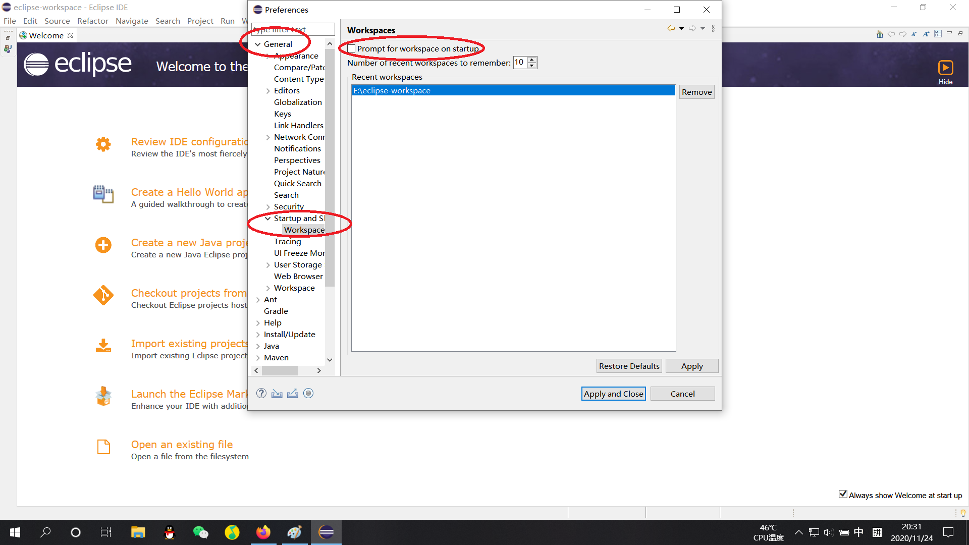 Eclipse IDE安装教程_eclipseide安装-CSDN博客