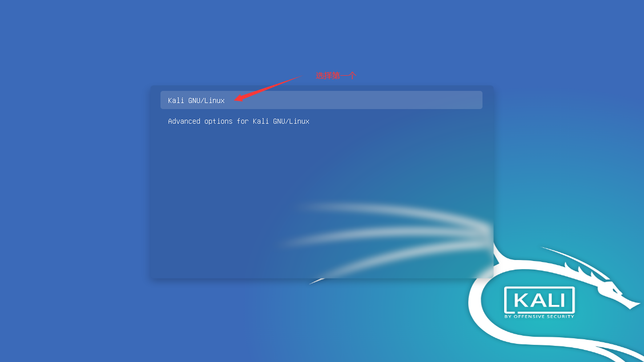 2020最新kali设置root用户（直接设置root用户/单用户模式设置root用户）_kali root-CSDN博客