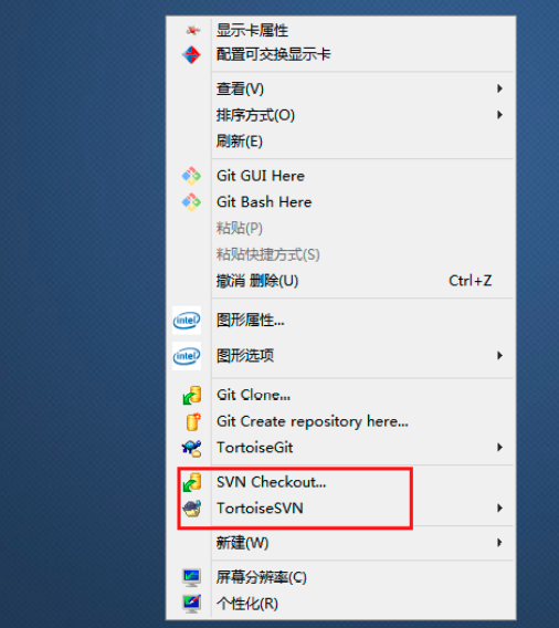 SVN安装配置与详细介绍-CSDN博客