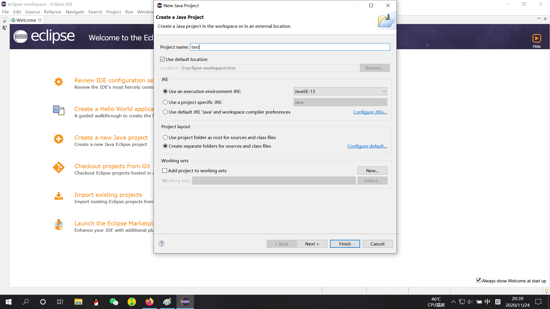 Eclipse IDE安装教程_eclipseide安装-CSDN博客