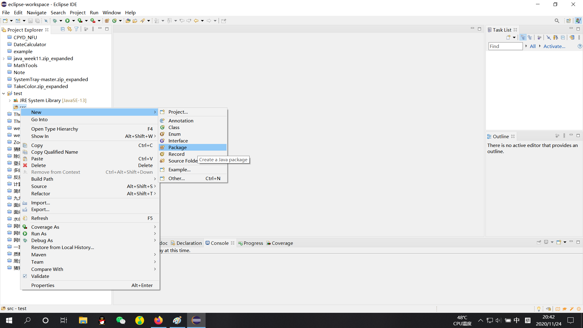 Eclipse IDE安装教程_eclipseide安装-CSDN博客