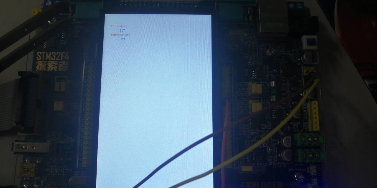 STM32 connects YL69 soil moisture sensor and internal temperature ...