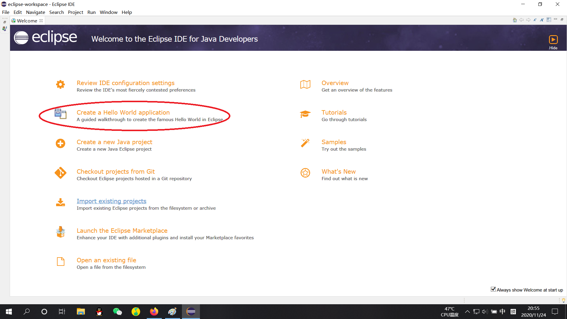 Eclipse IDE安装教程_eclipseide安装-CSDN博客