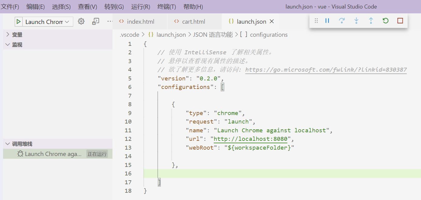 Vue Code运行调试时显示localhost 拒绝了我们的连接请求vue Debugger Localhost 拒绝了我们的连接请求。 Csdn博客