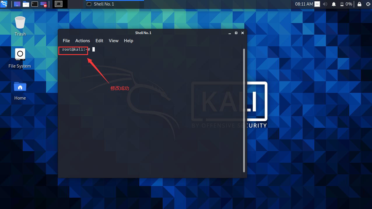 2020最新kali设置root用户（直接设置root用户/单用户模式设置root用户）_kali root-CSDN博客