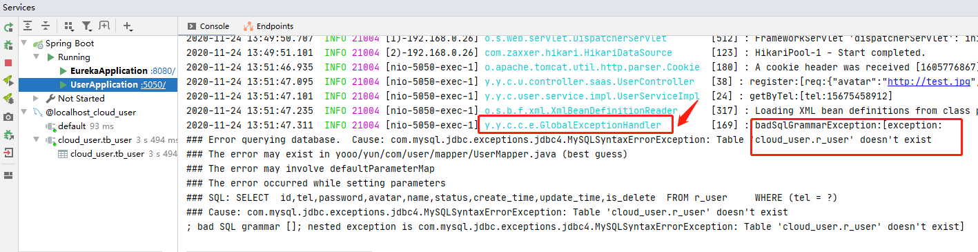 微服务架构之全局异常（@ControllerAdvice + @ExceptionHandler）_微服务全局异常处理-CSDN博客