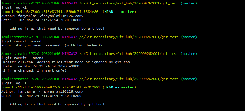 git操作---重新提交（git commit --amend）_git提交amend-CSDN博客