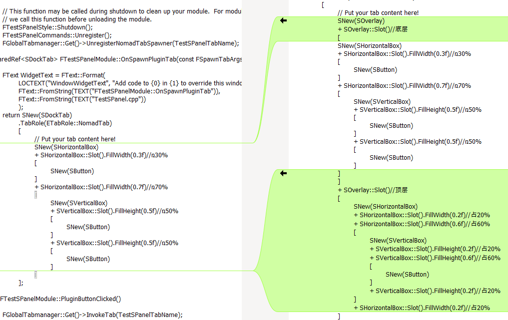 【UE4编辑器扩展】Slate控件排布的管理者：SPanel_ue verticalbox 方向-CSDN博客