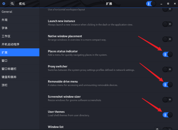 Kali-Linux-2019.1下载安装教程详细_kali2019下载-CSDN博客