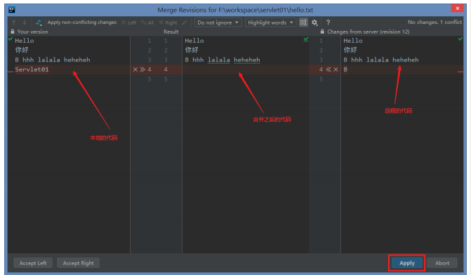 SVN安装配置与详细介绍-CSDN博客