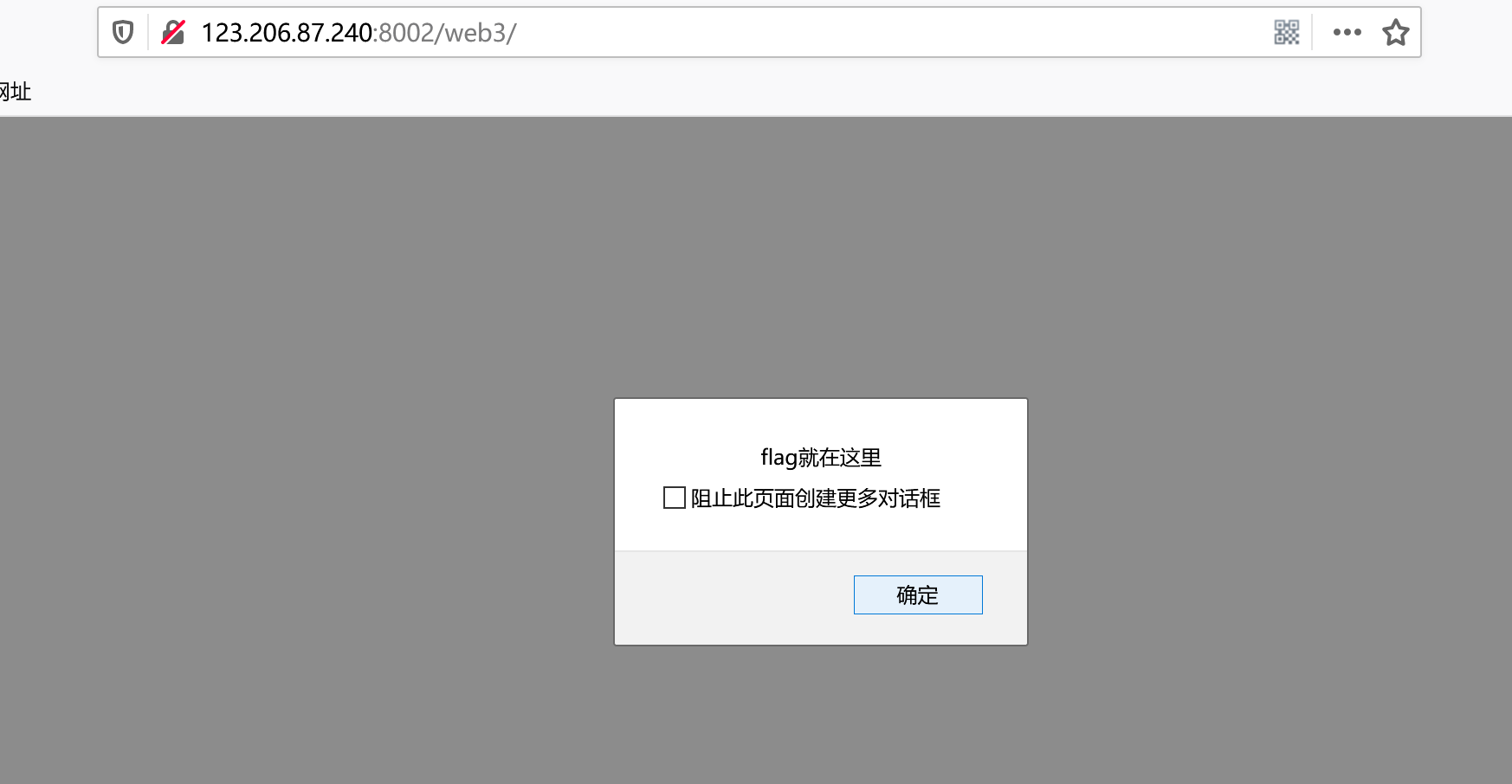 bugku-web 详细解题方法（一）（不需要基础， 跟着步骤走）_bugku里的web篇的题怎么做-CSDN博客