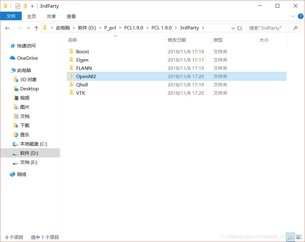 环境搭建十三 安装pcl库,配置pcl Pythonimport Pcl Csdn博客