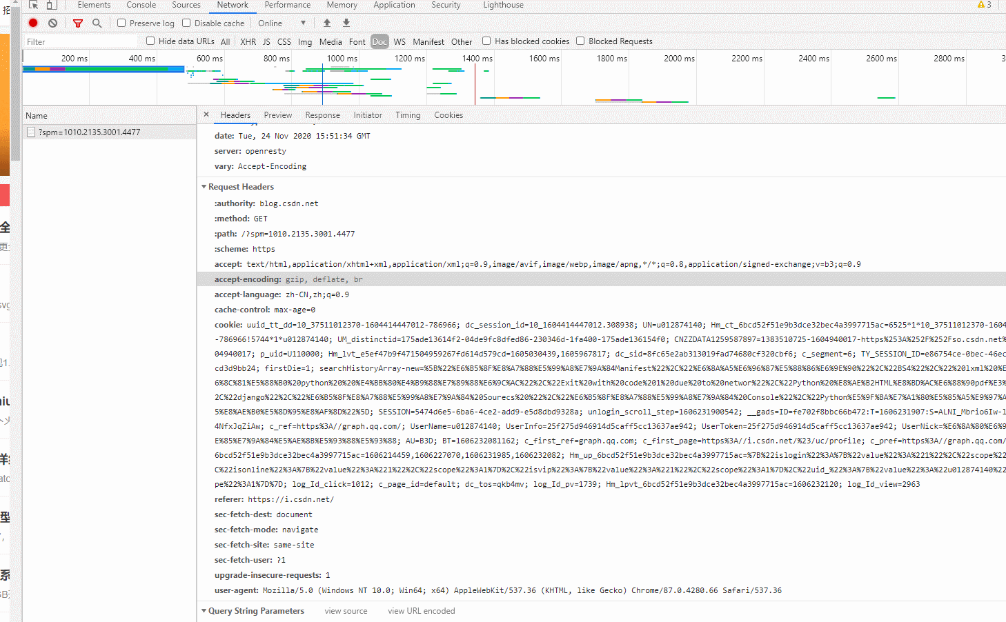 第9课：利用 Headers 的 Cookie 和 User-agent 伪装自己_cookie伪装-CSDN博客