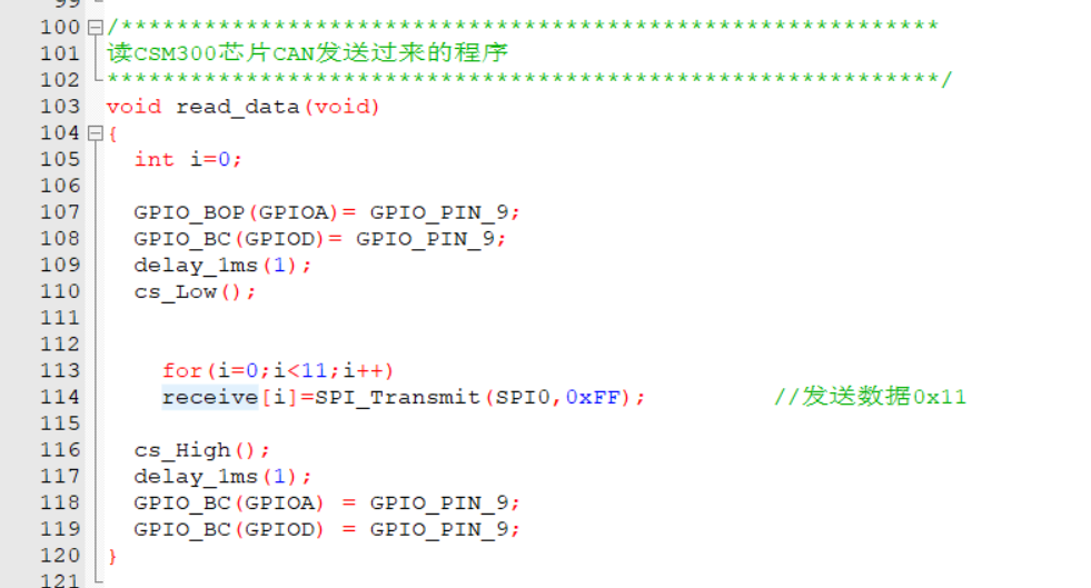 CSM300调试心得_spi转can-CSDN博客