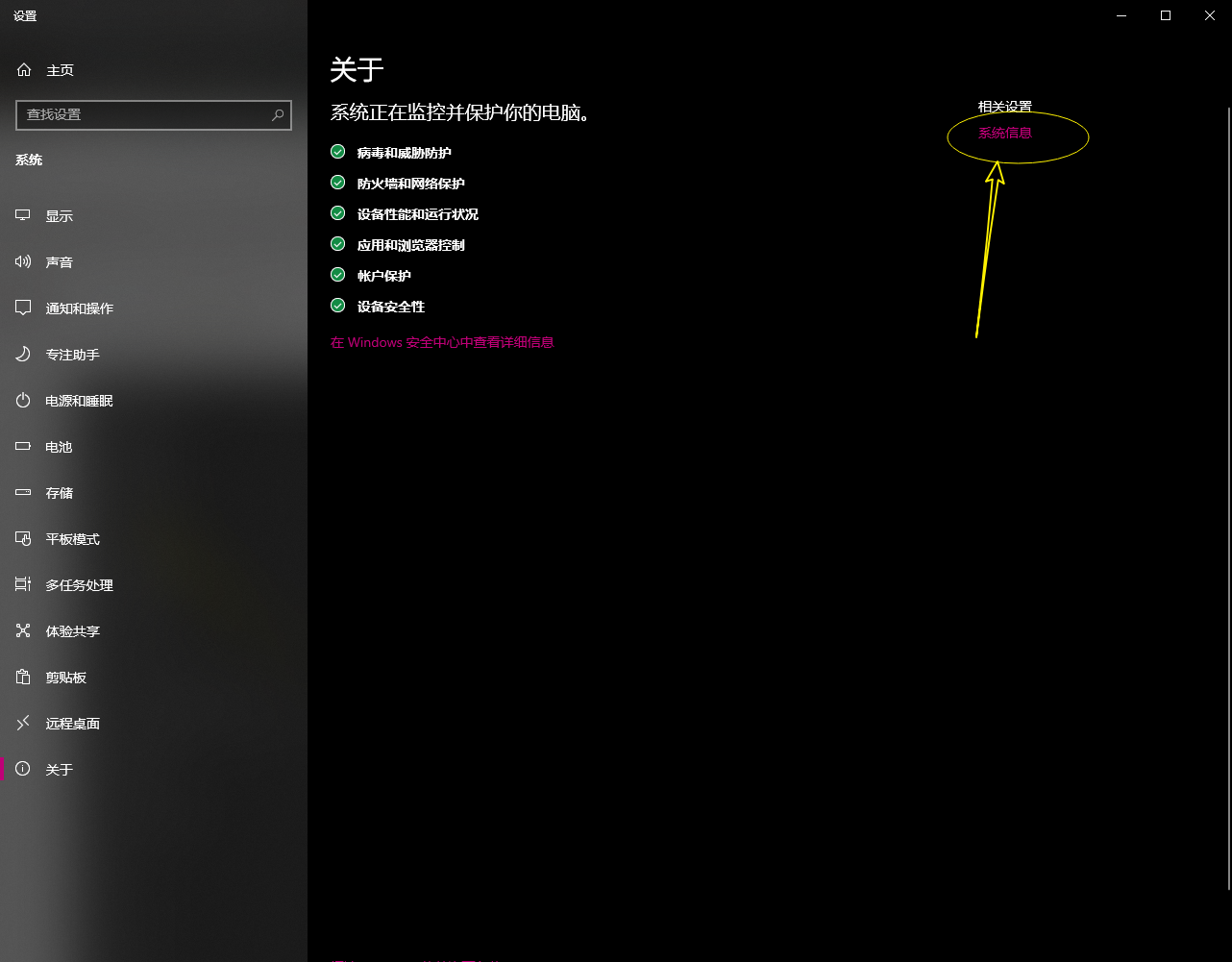 2020-11-25日新版ffmpeg小白安装配置PATH路径指南_windows builds from gyan.dev windows builds by btb-CSDN博客