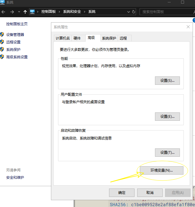 2020-11-25日新版ffmpeg小白安装配置PATH路径指南_windows builds from gyan.dev windows builds by btb-CSDN博客