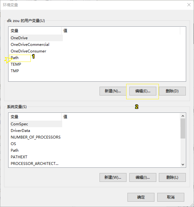 2020-11-25日新版ffmpeg小白安装配置PATH路径指南_windows builds from gyan.dev windows builds by btb-CSDN博客