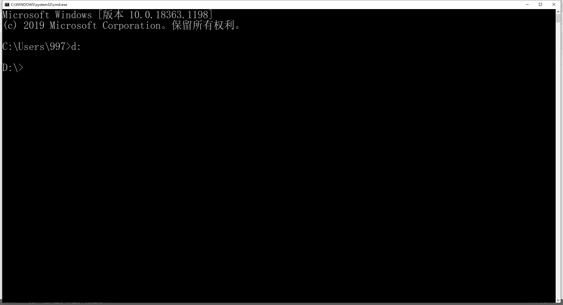 如何用控制台cmd打开你的c++程序_devc++用cmd打开c++-CSDN博客