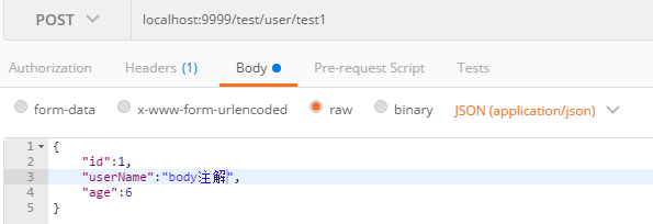 拦截器与过滤器（二）拦截器和过滤器获取@RequestBody封装的参数_拦截器获取body参数-CSDN博客