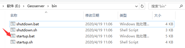 Geoserver学习之安装及设置允许跨域（一）geoserve跨域配置、 Csdn博客