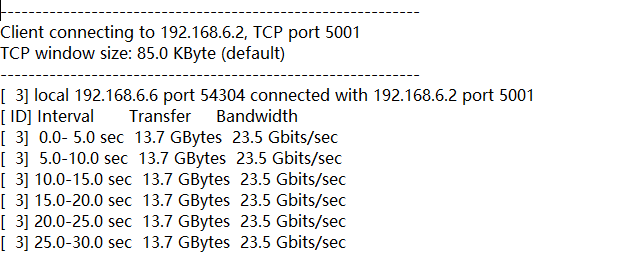 iperf&qperf&netperf 网卡性能测试_netperf和iperf的区别_suyuwuyanzu的博客-CSDN博客