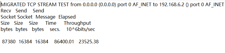 iperf&qperf&netperf 网卡性能测试_netperf和iperf的区别_suyuwuyanzu的博客-CSDN博客