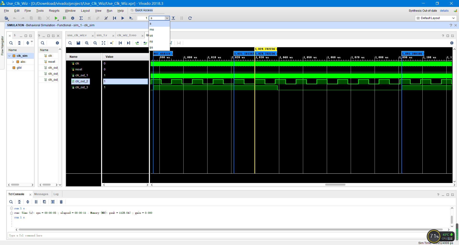 征战FPGA之使用clk_wiz的IP核获取任意频率时钟_clk——wiz-CSDN博客