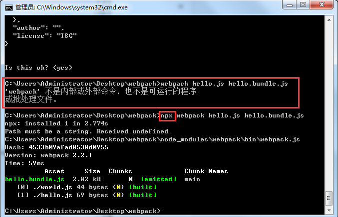 webpack实战笔记_企查查webpack-CSDN博客
