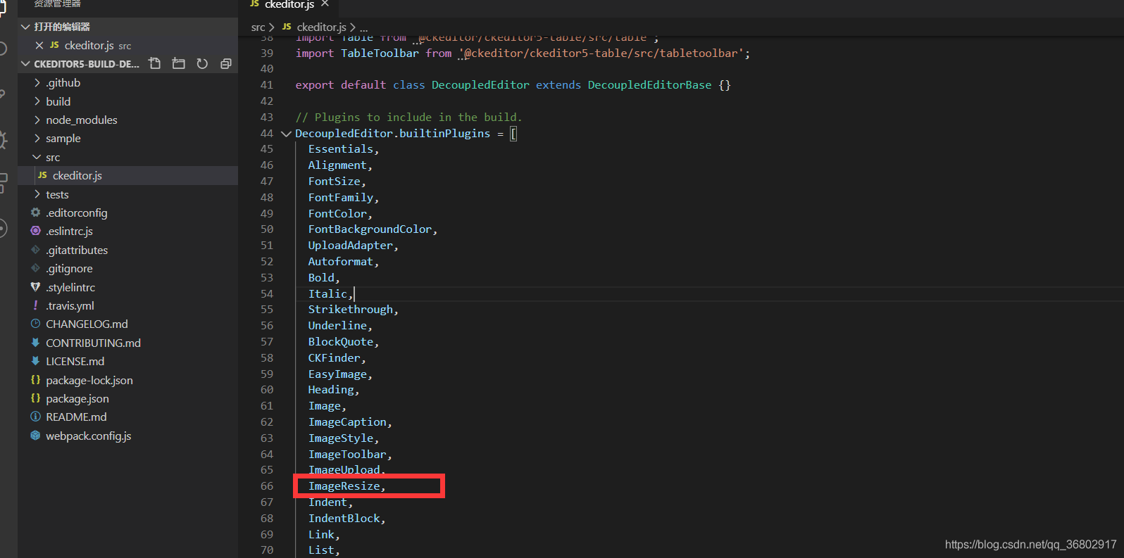 Vue 集成 CKEditor5 踩坑记录_vue-cli-ckeditor5集成-CSDN博客