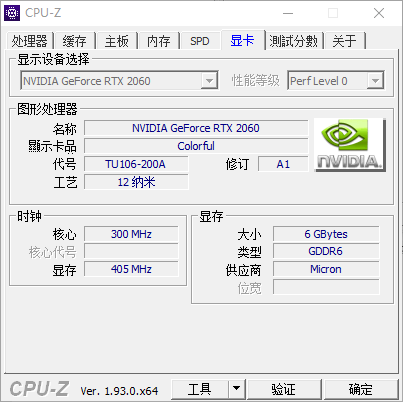 C语言学习1：从下载编译软件开始！DEV-C++、VC6.0、VS2010、VS2017等编译器的下载(Windows系统)_c语言程序下载-CSDN博客