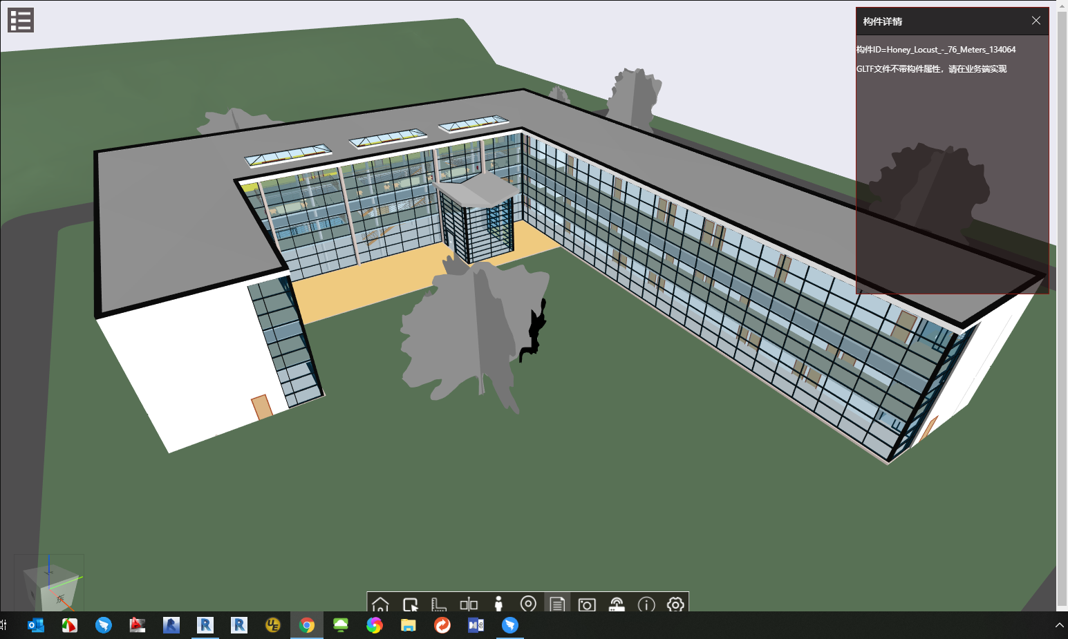 使用ThreeJs搭建BIM模型浏览器，加载GLTF模型_threejs 使用什么加载器加载后缀为bim格式的模型-CSDN博客