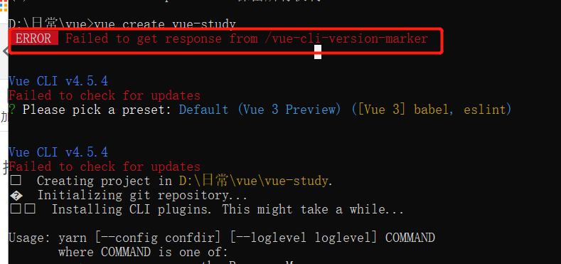 hive实例化schema报错： Failed to get schema version. - 程序员大本营