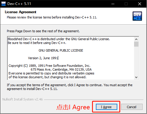 C语言学习1：从下载编译软件开始！DEV-C++、VC6.0、VS2010、VS2017等编译器的下载(Windows系统)_c语言程序下载-CSDN博客