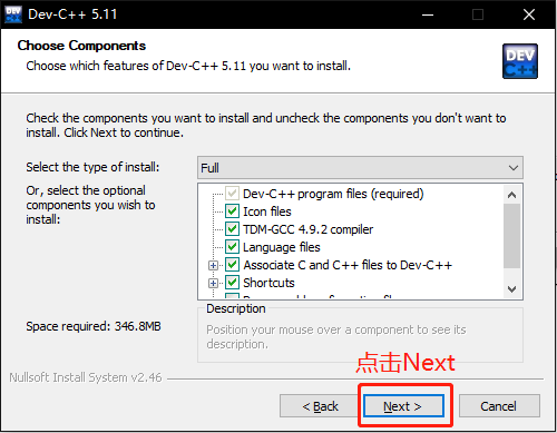 C语言学习1：从下载编译软件开始！DEV-C++、VC6.0、VS2010、VS2017等编译器的下载(Windows系统)_c语言程序下载-CSDN博客