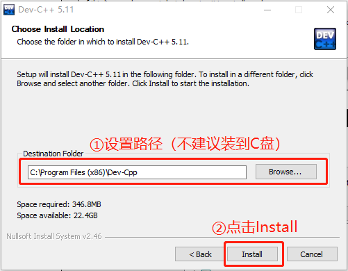 C语言学习1：从下载编译软件开始！DEV-C++、VC6.0、VS2010、VS2017等编译器的下载(Windows系统)_c语言程序下载-CSDN博客