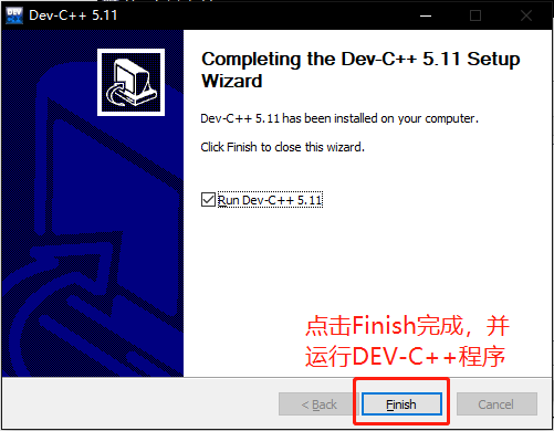 C语言学习1：从下载编译软件开始！DEV-C++、VC6.0、VS2010、VS2017等编译器的下载(Windows系统)_c语言程序下载-CSDN博客