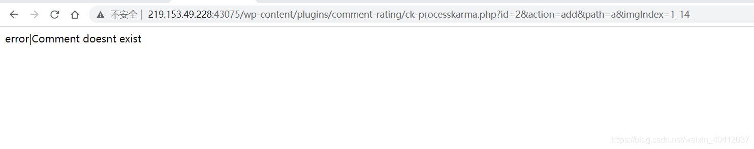 Wordpress插件sql注入漏洞——漏洞复现wordpress Sql注入复现 Csdn博客