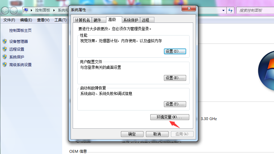 Window使用scrcpy 远程控制安卓三星note5， 解决“adb push“ returned with value 1_error: "adb push" returned with ...