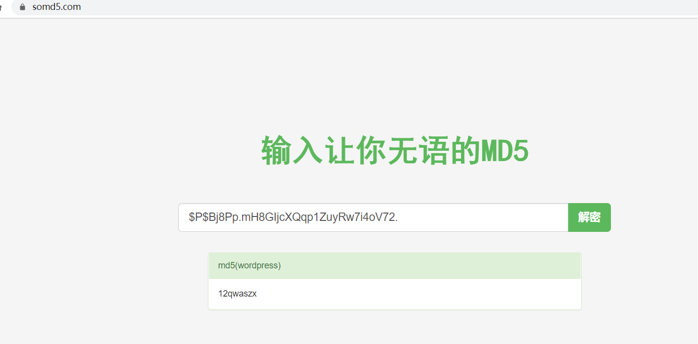 Wordpress插件sql注入漏洞——漏洞复现wordpress Sql注入复现 Csdn博客 1613