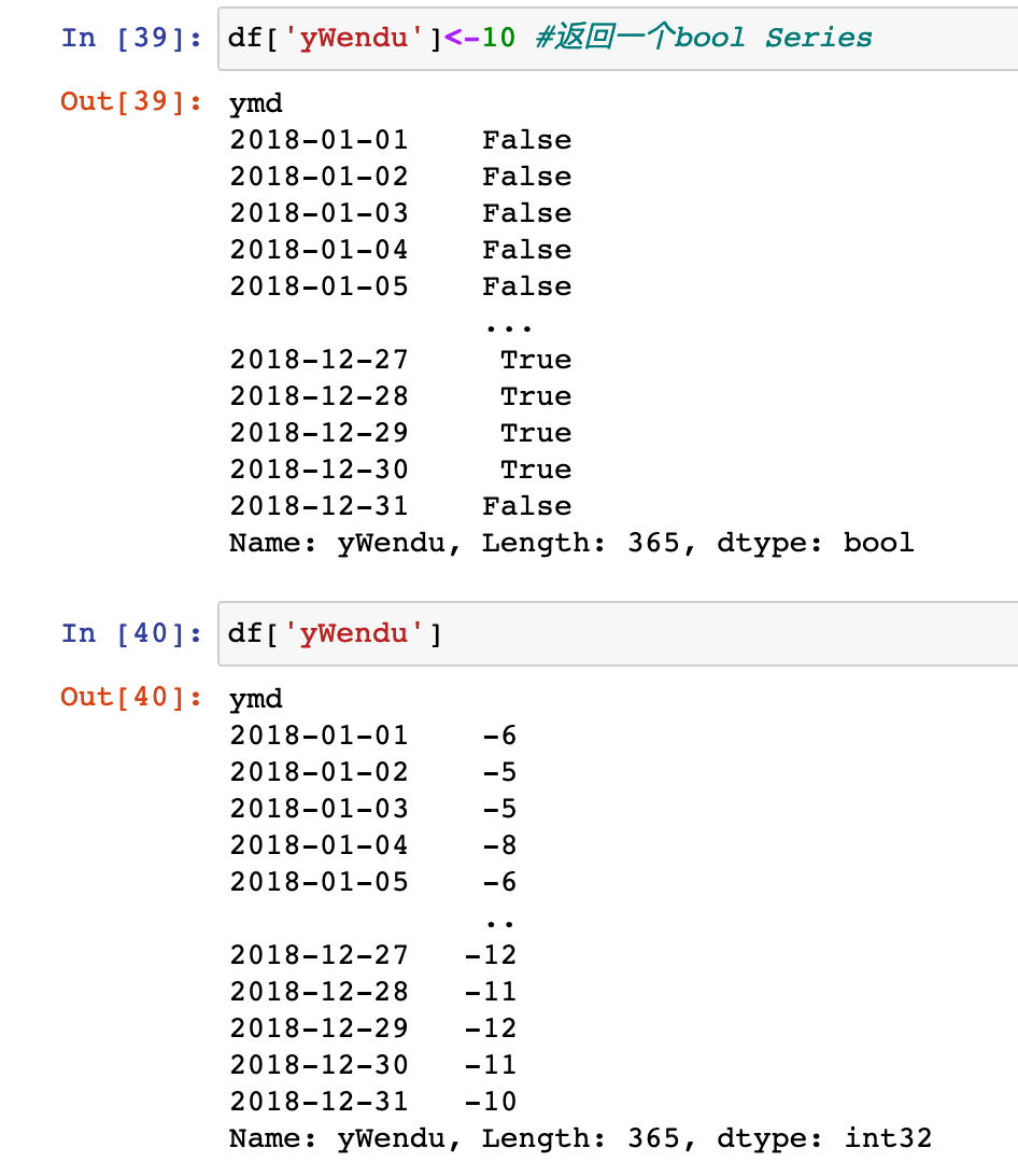 Pandas学习笔记Day01：Pandas 数据读取，Pandas数据结构，数据查询-CSDN博客