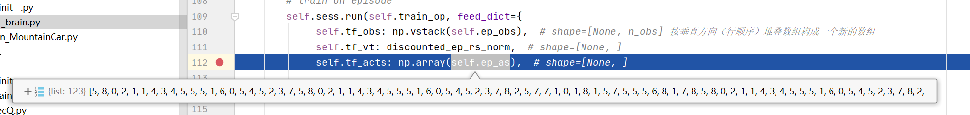 写代码时遇到的问题（tensorflow相关）_the number of derivatives at boundaries does not m-CSDN博客