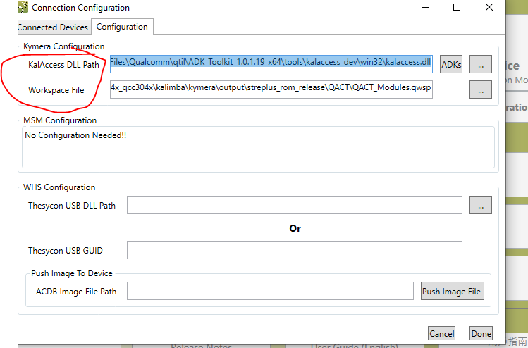 QACT 调试leakthrough永久生效办法_高通 qact-CSDN博客