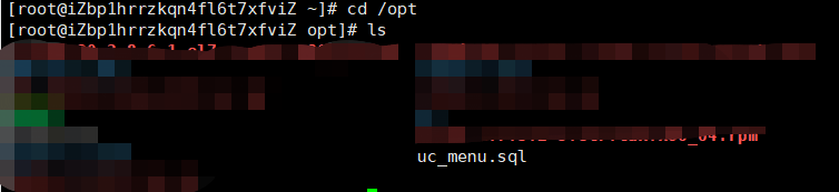 Linux运行sql文件 Csdn博客
