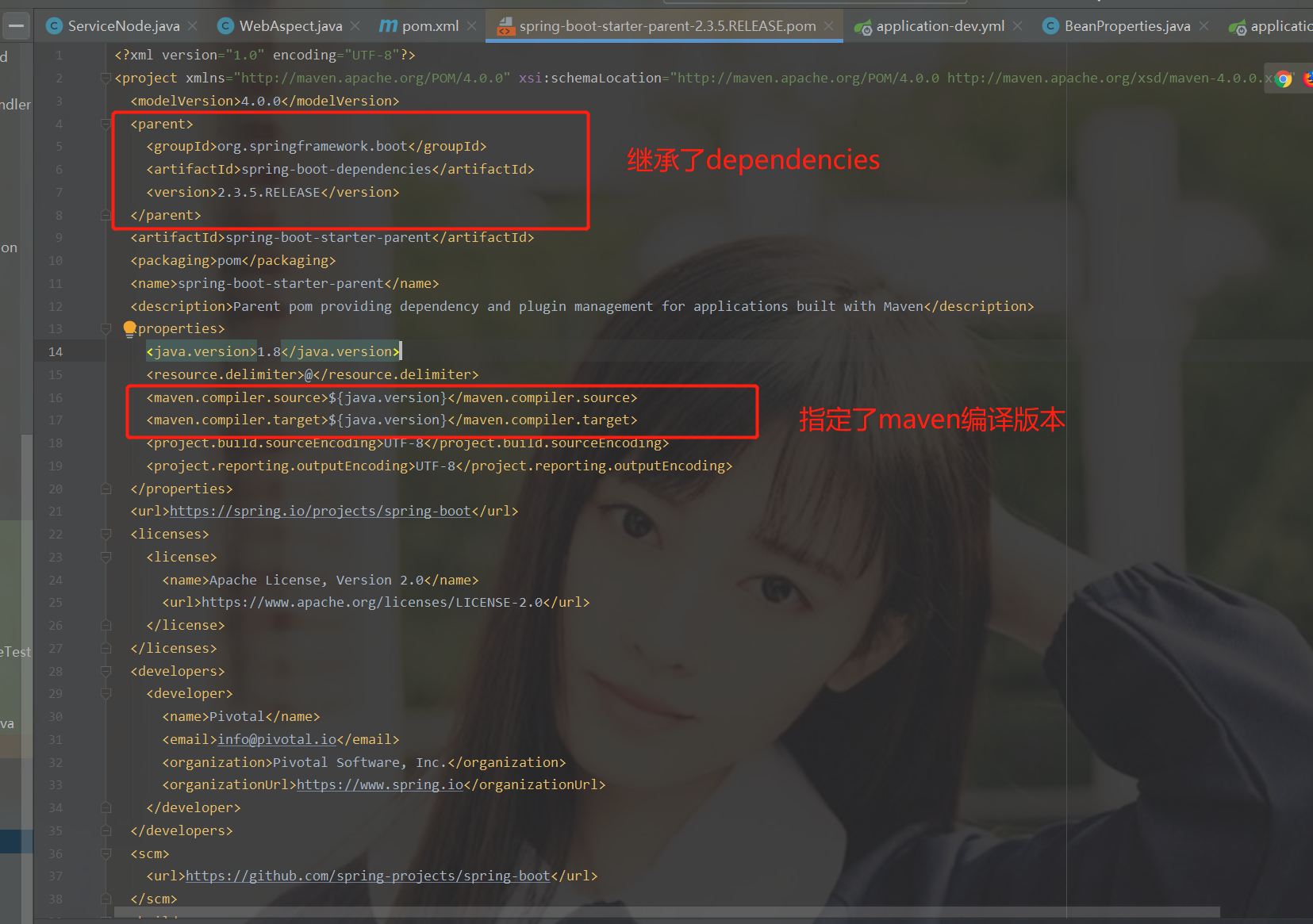 spring-boot-dependencies 跟 spring-boot-starter-parent_spring-boot ...