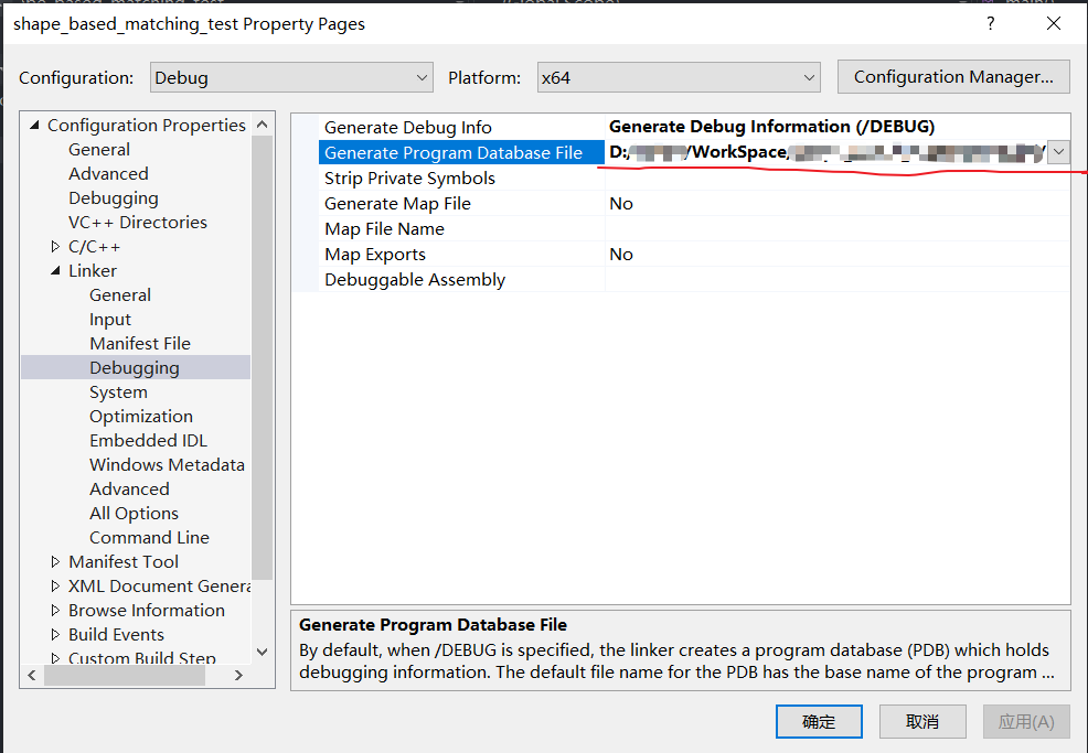 vs 断点无法调试 The breakpoint will not currently be hit. No symbols have ...