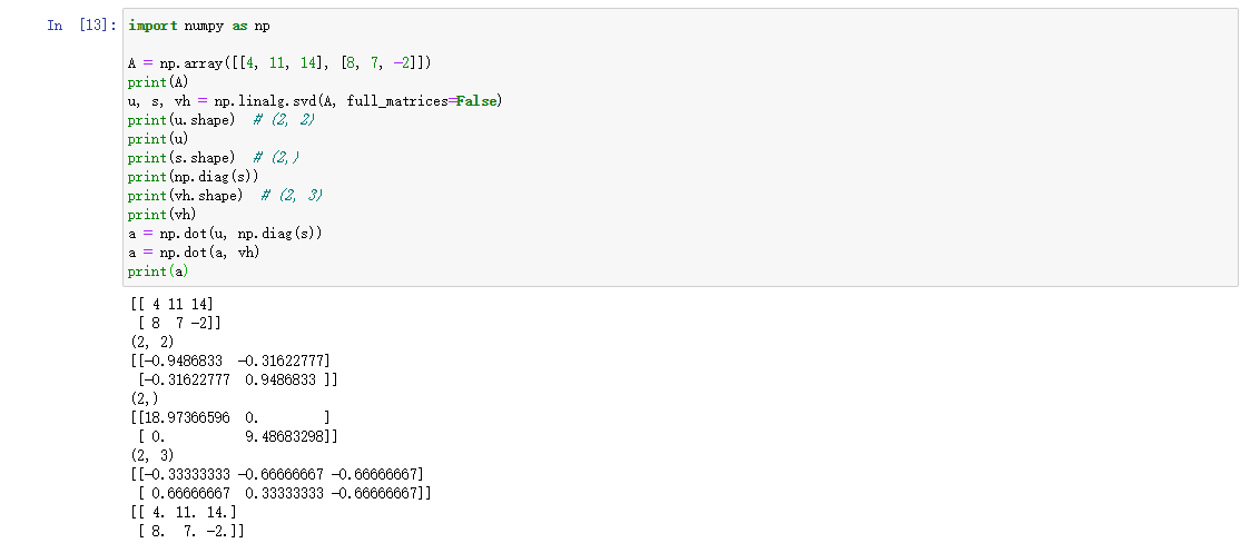 Numpy & Task09：线性代数_np.linalg.cholesky-CSDN博客